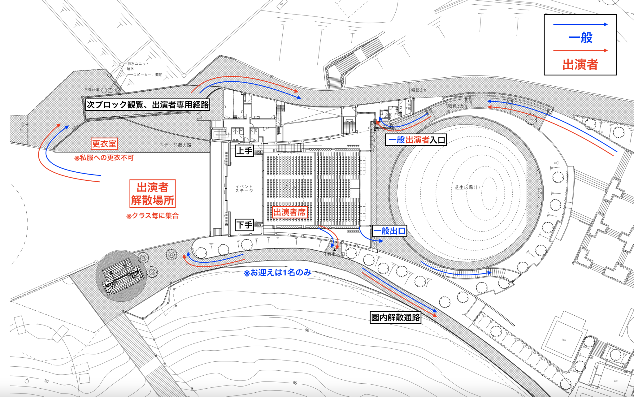 GDP10出演者当日の流れ【Gravis】神奈川・東京で人気のチア・キッズチアダンススクール